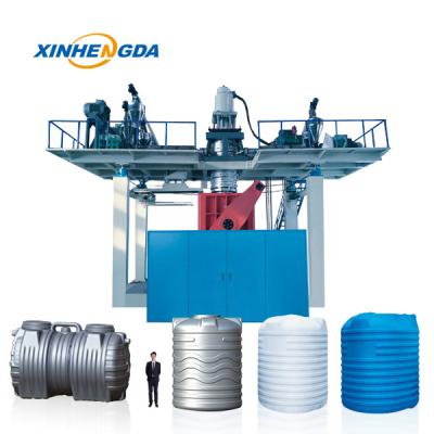 China Accumulator head blow molding machine, energy-saving auto 2000L plastic tank equipment for sale