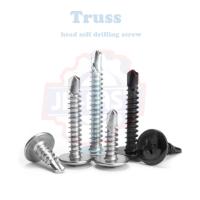 China Metric Cross Recessed Pan Wafer Head Self Drilling Roof Screw Yellow Finish 4.8mm for sale