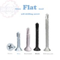 China Metric Cross Recessed Pan Wafer Head Self Drilling Roof Screw Yellow Finish 4.8mm for sale