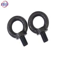China Custom Grade 8.8 M12 35mm Large Eye Bolt Carbon Steel Heavy Duty Lifting Fastener for sale