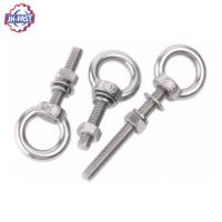China Stainless Steel Lifting Eye Bolt M12 with Nut ISO Standard Custom for sale