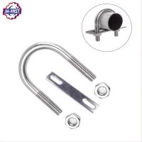 China DIN3570 U-Bolt Stainless Steel 20mm U Type Bolt and Plate for Trucks One Stop Service for sale