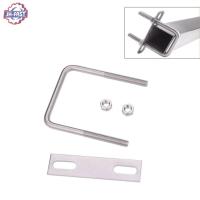 China Trailer Truck U-Bolt with Plate and Nut ISO9001 IATF16949 Certified Steel Zinc Plated for sale
