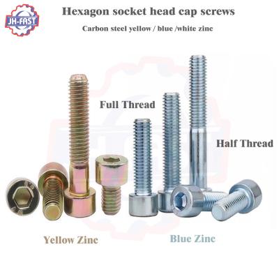China Stainless Steel M4 M5 M6x43 Hex Socket Bolt with Cup Length 110mm Allen Key DIN912 for sale