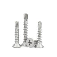 China ISO9001 Certified Stainless Steel Self Drilling Screws Phillips CSK Head 8-18 x 1-2 for sale