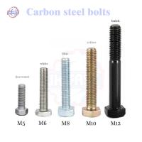 China SS304 SS316 Hex Bolts and Nuts M3 M42 ISO DIN GB Heavy Duty Fasteners for sale