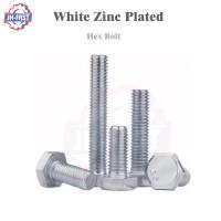 China ANSI Standard Hot Dip Galvanized Hex Bolt DIN 933 931 Grade 8.8 M3-M42 for sale