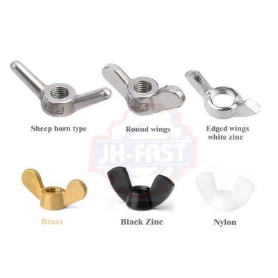China SUS304 Stainless Steel Wing Nuts M3 to M8 DIN 315 316 Round Head for Mining for sale