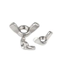 China 6mm DIN314 315 Metric Butterfly Wing Nuts Carbon Steel Stainless Steel ISO9001 for sale