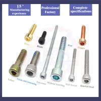 China Steel Hex Socket Head Allen Bolt M8 x 45 DIN 912 Grade 10.9 12.9 for Industrial Use for sale