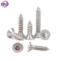 China ISO9001 Certified 8mm M2.4mm Torx Shoulder Security Screw Anti-Theft Fastener for sale