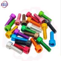 China Metric Hex Socket Allen Bolt DIN912 7075 6061 Alloy Steel M6 M8 M16 Customized for sale
