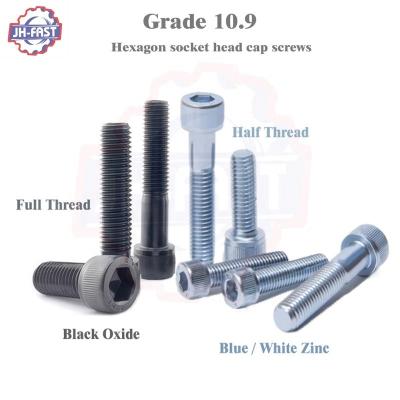China DIN912 Hexagon Socket Head Cap Screws Grade 8.8 10.9 M4 M5 M6 M8 M10 Allen Bolt Zinc for sale