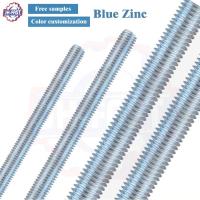 China Threaded Rod A325 Black Zinc Finish 3/8 to 25mm Lengths for Industrial Fastening for sale