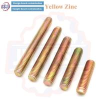 China Threaded Rod A325 Black Zinc Finish 3/8 to 25mm Lengths for Industrial Fastening for sale