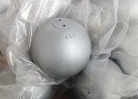 China IAAF standard shot put 1kg ,2kg,3kg,4kg,5kg,6kg,7.26kg for sale