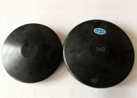China 0.6kg，0.75kg，1kg，1.5kg，1.6kg，2kg IAAF standard best quality discus for sale