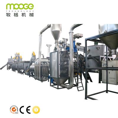 China Automatic PET Flakes Washing Recycling Machine 500kg/H Capacity with 190KW Power for Plastic Bottle Processing for sale