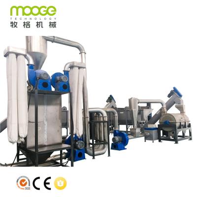 China PET Zig Zag Mechanical Air Classifier Machine for PVC Label Removal - 500-3000 kg/h Capacity, 7.5-11KW Power for sale