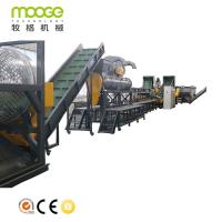 China Industrial PET Bottle Washing Line 500-5000kg H Plastic Recycling Plant for sale
