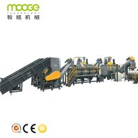 China PET Plastic Flakes Washing Machine 500-5000kg/hr Capacity with 185-1000KW Power for Bottle Recycling for sale