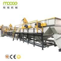 China 300-1000kg/H Plastic Washing Recycling Machine with 200-600kw Power for HDPE PE PP Film Bag Processing for sale
