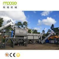 China PE PP Plastic Film Recycling Machine 300-1000 kg/hr Capacity with SUS304 Construction for Waste Film Bag Processing for sale