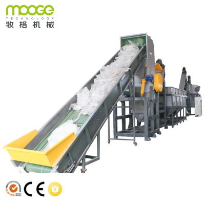 China 300-1000kg/H HDPE Film Recycling Machine with 200-600kW Power for PE/PP Plastic Washing for sale