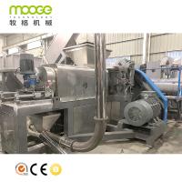 China PP HDPE PE Film Plastic Washing Squeezer Pellet Machine 300-1000kg/hr Capacity with 55-160KW Motor for sale