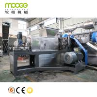 China Plastic PP PE Film Squeezing Pelletizing Machine 300-1000kg/hr Capacity with 2-3% Moisture Content for sale