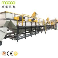 China Prewasher Plastic Film Recycling Machine 3000kg/H Capacity with LDPE Washing Line for Agricultural Film Processing for sale