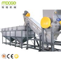 China HDPE LDPE Agricultural Film Recycling Washing Line 3000kg/H Capacity for sale