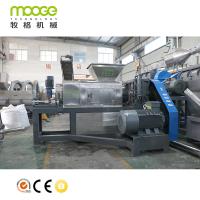 China LDPE HDPE Plastic Pelletizing Machine Single Screw PE Granulator 300-1000kg/hr Capacity for sale