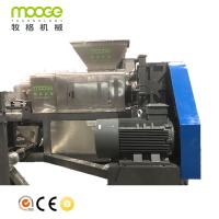China Hot Cut PE PP Plastic Pelletizing Machine 300-1000kg/H Capacity with 2-3% Final Moisture Content for sale
