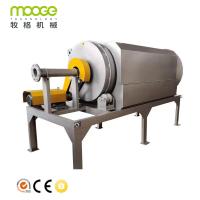 China SS304/316 Stainless Steel Aquaculture Drum Filter Machine 50-500 m³/h Capacity with 5-20 m² Filter Area for sale