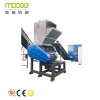 China S Series Plastic Grinder Machine 30-90KW for PET HDPE PP Bottles with 300-2000kg/h Capacity and Alloy Steel Blades for sale