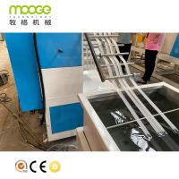 China 1-2 Manpower PET/PP Plastic Strap Making Machine with 50-200 kg/h Capacity and 5-19mm Strap Size for sale