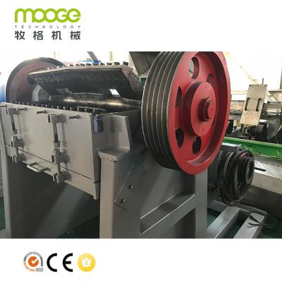 China T Series Plastic Crusher Machine for Woven Bags - 500 RPM with 200-1000 kg/h Capacity Models for sale
