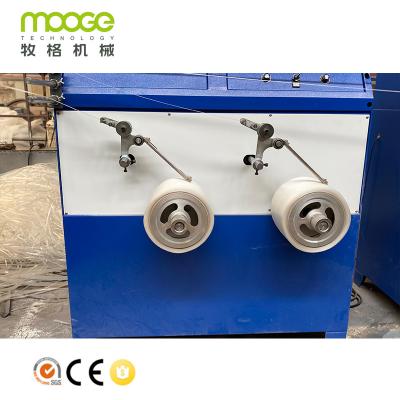China Small Capacity PET PP Strapping Roll Making Machine 50-200 kg/h with PLC Control for 9-19mm Plastic Bands for sale