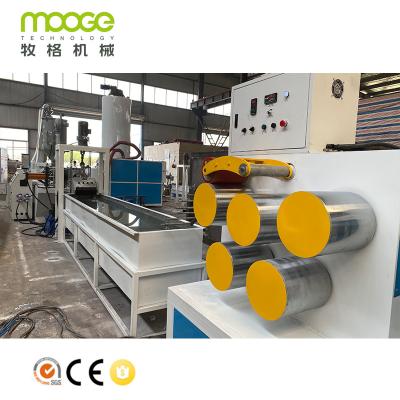 China 100kg/H Plastic Strap Making Machine with 15rpm Speed for PP PET Packing Band Production for sale