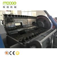 China T Series Plastic Crusher Machine 500 RPM with 200-1000 kg/h Capacity for PET PVC EVA Film Recycling for sale