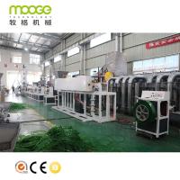 China 1 to 4 Strand PET Strap Making Machine 50-300 kg/h Capacity Plastic Strapping Extrusion Line for sale
