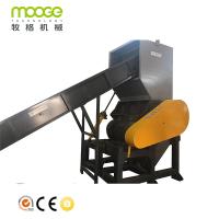 China PET PVC Industrial Plastic Grinder Machine 220L Drum Crusher 14mm Screen 580 RPM 30-75kW for sale