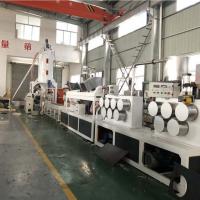 China 50-60kg/H PET Plastic Strap Making Machine Production Line with 9-19mm Adjustable Strap Size for sale