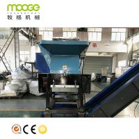 China PP Non-Woven Fabric Crusher Machine 22-37kW with 300-1000 kg/hr Capacity for Plastic Recycling for sale