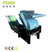 China PC Series Plastic Grinder Machine 300-1000 kg/hr Capacity with 22-37 kW Power for HDPE/PP Recycling for sale