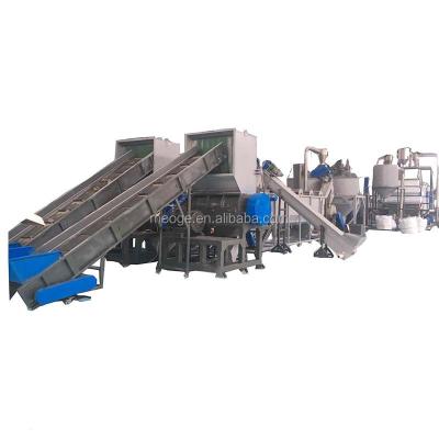 China PET Bottle Recycling Dewatering Machine Drying Crusher 500kg/h Capacity for sale