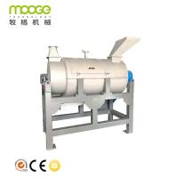 China PP PE PET Plastic Dewatering Machine 1500RPM Spin Dryer 500-3000kg/h for sale