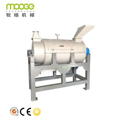 China PP PE PET Plastic Dewatering Machine 1500RPM Spin Dryer 500-3000kg/h for sale