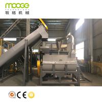 China PET PP Centrifugal Spin Dryer HDPE Plastic Bottle Crusher 1000-1500kg/hr Capacity 18.5KW Motor for sale